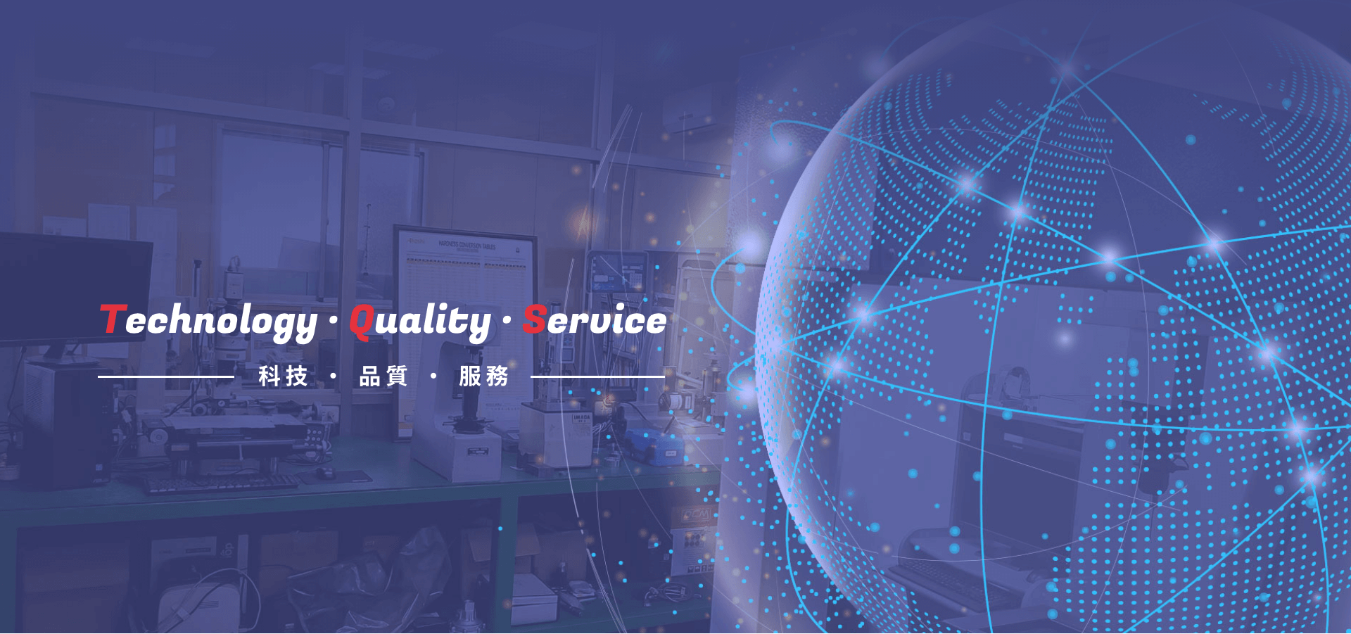 YA CHENG ELECTRICAL ENGINEERING CO., LTD.